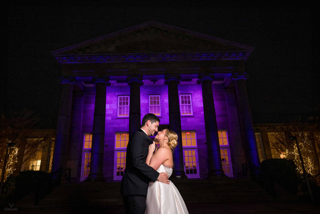Nicole & Jonathan Wedding Newtown Square | versanophotography.com